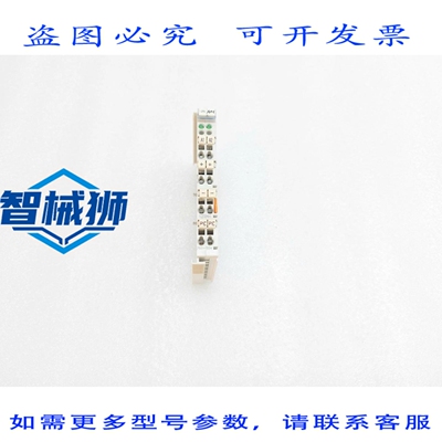 现货供应 750-554 PLC输出模块