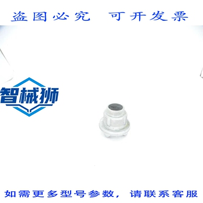 现货供应 31054-042 指示灯