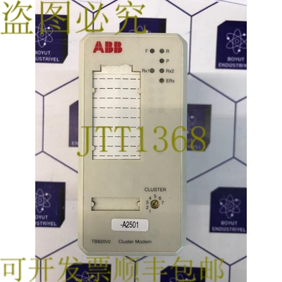 原装供应 3BSE013208R1 TB820V2 PR:E