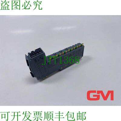 原装供应B&R Digitales Ausgangsmodul X20DO9322 数字输出 X20