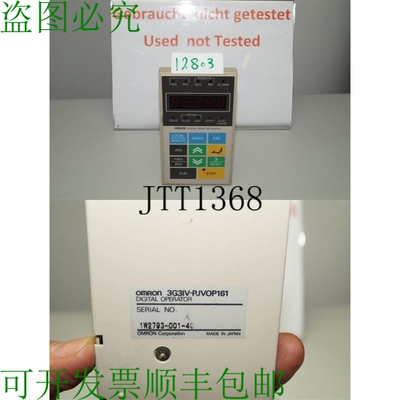 原装供应Onduleur Control Panneau 3G3IV-PJVOP161