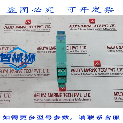 原装供应 KFD2-STC4-EX1.2O K-SYSTEM SMART éMETTEUR PUISSANCE