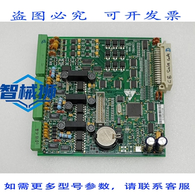 原装供应 CONTREC S10 CPU-I3 PCB 卡