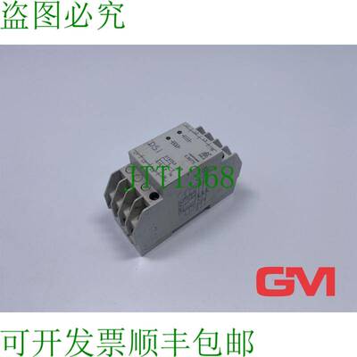 原装供应E.Dold 安全继电器 0041516 安全继电器 IL9075.01 Siche