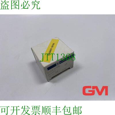 原装供应 Alloggiamento per Zündflamme ZB2BV6 H