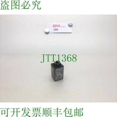 原装供应Schrack Te Relais Enfichables/Embrochables MT323024