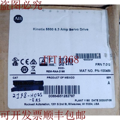 原装供应KINETIX 5500 2198-H025-ERS 伺服驱动器 195-264/324-52