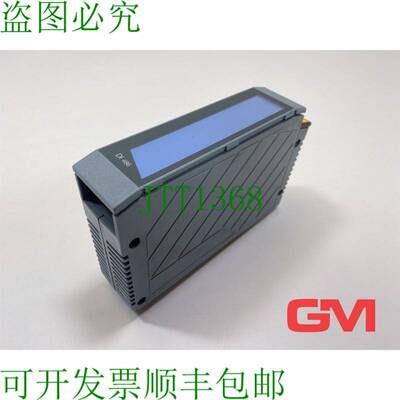 原装供应B&R Numérique 主菜模块 3DI486.6 DI486 Révision D0