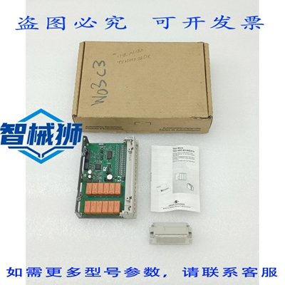 原装供应 TSX MICRO MODICON TSXDMZ28DR 输出模块