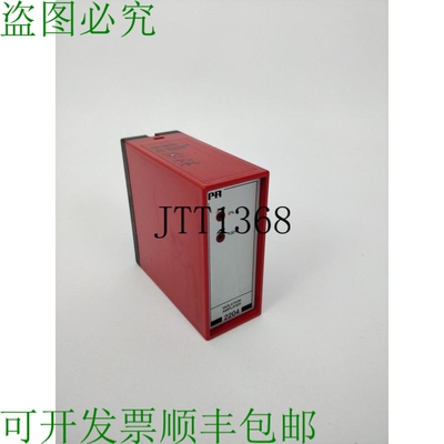Pr Electronics 2204 B2d 隔离放大器