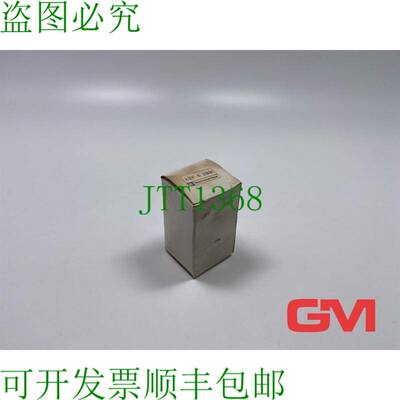 原装供应 Montatura Lampada XBF S 3991 指示灯底