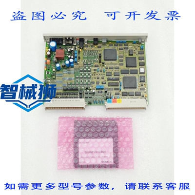 原装供应 TELEPERM ME 6D51412-8RR 控制模块