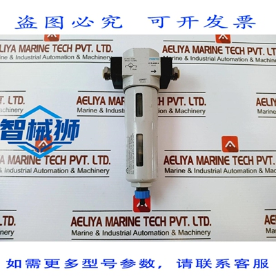 原装供应 159617 AIRE COMPRIMIDO FILTRO SINTERIZADO 带离心分