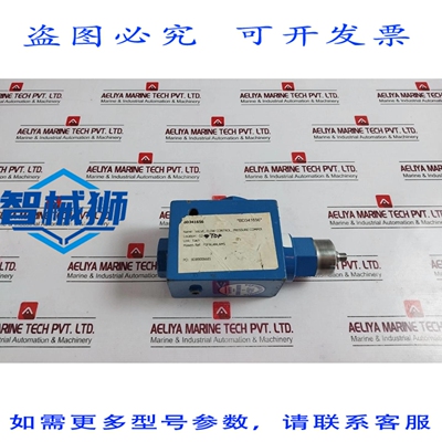 原装供应 VALVOLA DI CONTROLLO DEL FLUSSO IDRAULICO VENTURA F