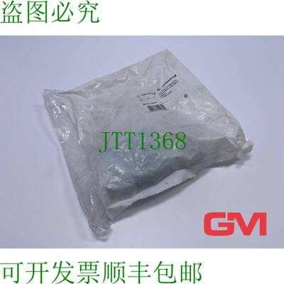 原装供应Wieland Corps Supérieur 70.360.0628.9 Hotte Haut 铝