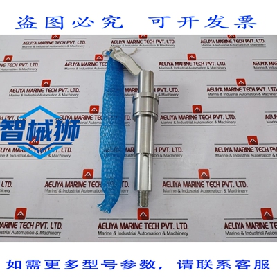 原装供应 BOMBA CENTRíFUGA MONOBLOC DESMI 536117 EJE PT 22C1