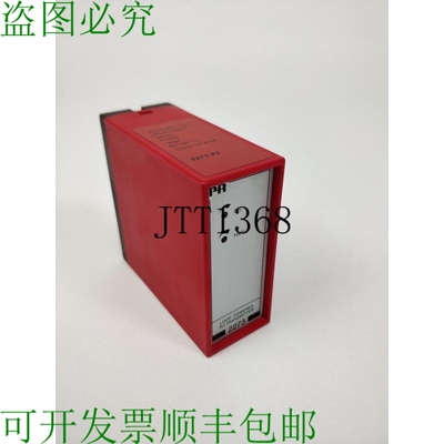 PR Electronics 2273 X2 Boucle Alimenté R / I Emetteur