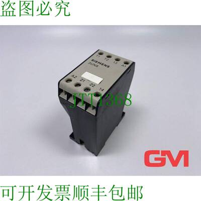 原装供应Ausl?seger?t 3UN8020 脱扣单元 24V DC 1NO+1NC 3UN8 Mo