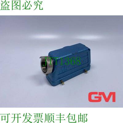 原装供应Wieland Alloggiamento Superiore 70.360.2428.9 Cappuc