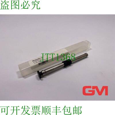 原装供应 Thm Mmo Rodillo Thm Mmp 滚轮 TB 2438500000
