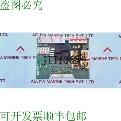 原装供应C-1/0-11 印刷电路板 PCB C73040-A51-C214-05