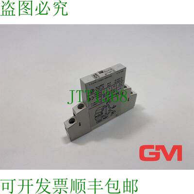 原装供应Moeller Normal-Hilfsschalter NHI11-PKZ0 普通辅助断路
