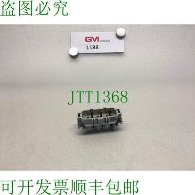 原装供应IQNet 接触式连接器 Fiche Utiliser M. Dr.10170000 H-B