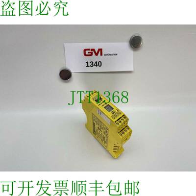 原装供应Sick Rel&egrave; Sicurezza UE401-A0010 6027343 安全