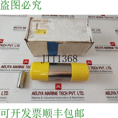 原装供应Welbor 0326128 转数:ae 电磁阀 5600 psi 24 vdc