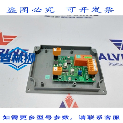 现货供应 JOTRON PHTECH 5000 继电器