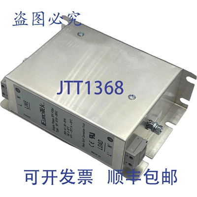 原装供应RF1016-MHU Eurotek 单相射频滤波器 250Vac/16A
