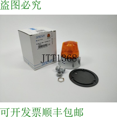 Sirena 79612 Microlampe Appareil D'éclairage V24/240AC