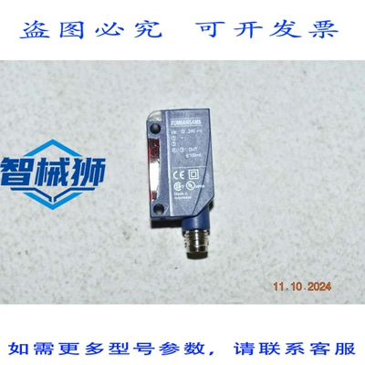 原装供应 XUM0ANSAM8 FOTOELEKTRISCHER 传感器 12.24 VDC M8