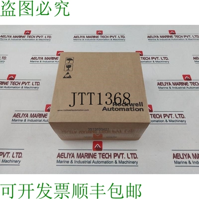 原装供应Allen-Bradley 25A-D1P4N104 Ser A PowerFlex 525AC 0.4