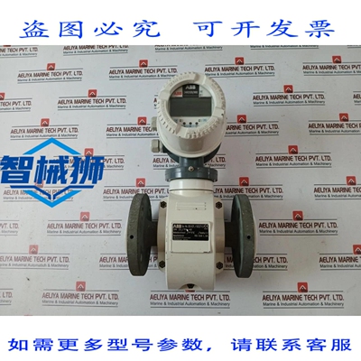 原装供应 COPA-XE MISURATORE DI FLUSSO ELETTROMAGNETICO DE43F
