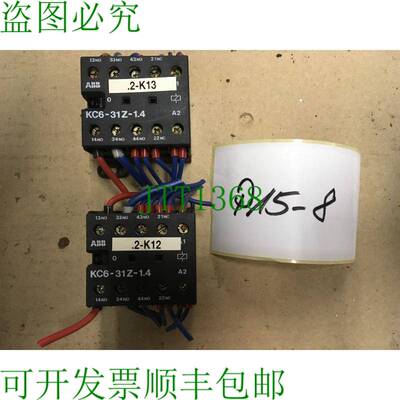 原装供应Phoenix Contact FLKM D 37 SUB / S / S 0161