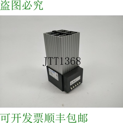 Pfannenberg 17025010007 Chauffage Par Ventilateur 250W，类型