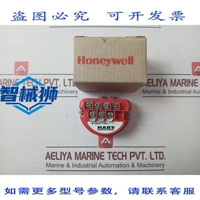 原装供应 50086421-003 回路 SMARTLINE 温度变送器终端