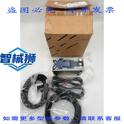 原装供应 JE 静电 SXN-10B+SXC-10BT 软 X 射线电离器控制器