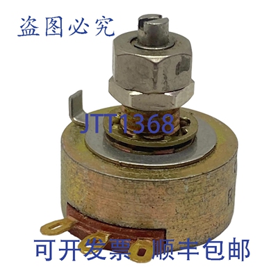 原装供应500Kohm 500K 微调电位器 RV5LAYSB504A