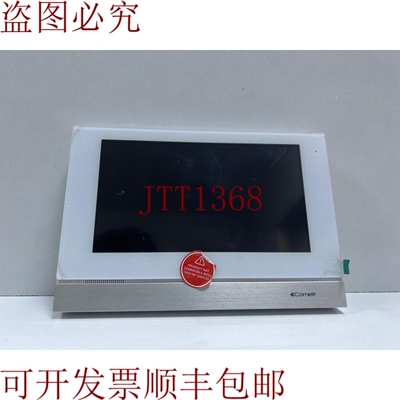 原装供应comelit对讲系统6804W
