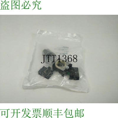 3SU1102-0AB60-1BA0 工业 Bouton Poussoir 断路器