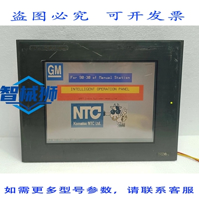 原装供应 FANUC QUICKPANEL CQPICTDE0000-A HMI 2880045-01 24VD