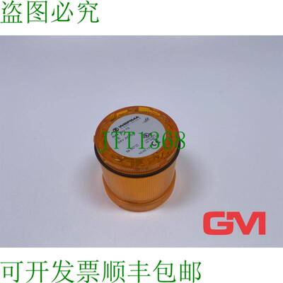 原装供应Werma Led-Dauerlichtelement 64430075 24VAC/Dc LED 永