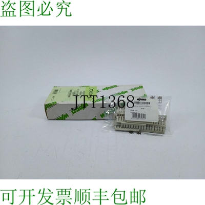 2004-410 发夹 De Jonction 100 件。