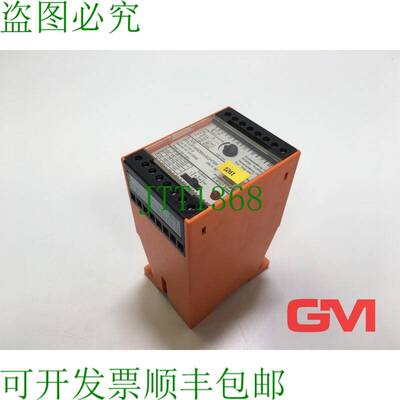 原装供应Ifm Electronico Stillstandsw?chter A300 Tipo Au 33-B
