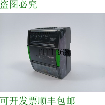电动SXWUI8V4X10001中央I/O模块,SpaceLogic
