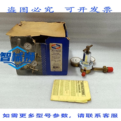 原装供应 UNIWELD RUH8212 丙烷压力表调节器
