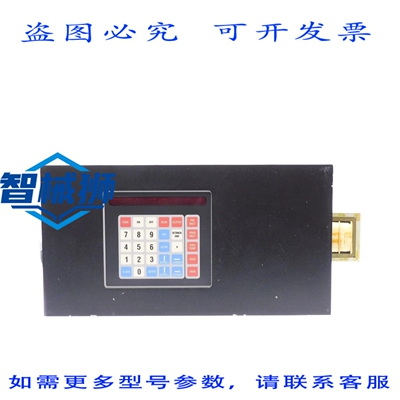 原装供应 ITW DYNATEC 139237 365011873R 再