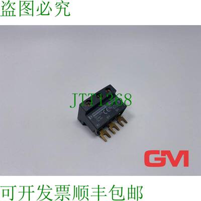原装供应 Anschlussblock GV1-G09 接线盒 TeSys 02